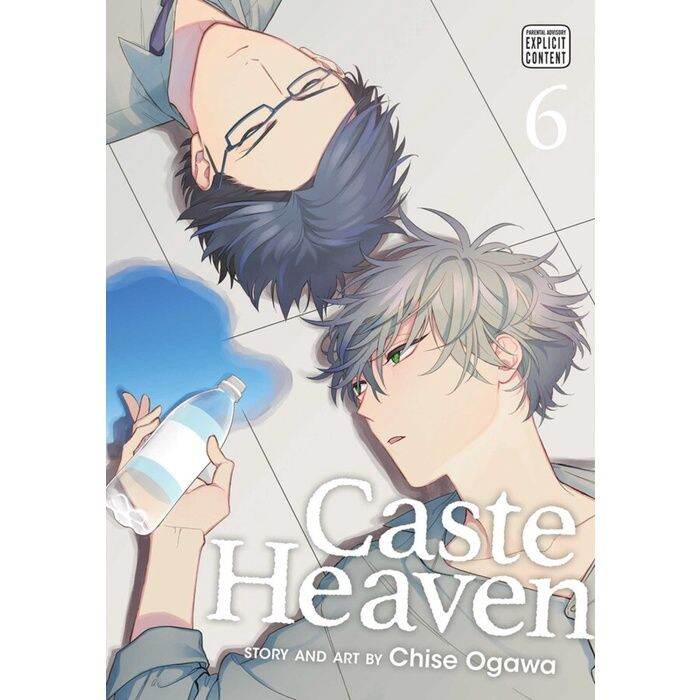 Caste Heaven (BL Yaoi Manga) Chise Ogawat86 | Lazada PH