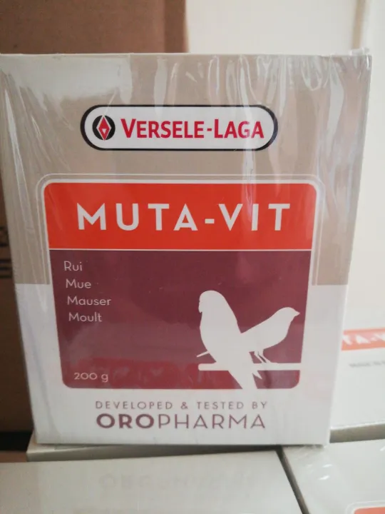 MUTA VIT 200g. | Lazada.co.th