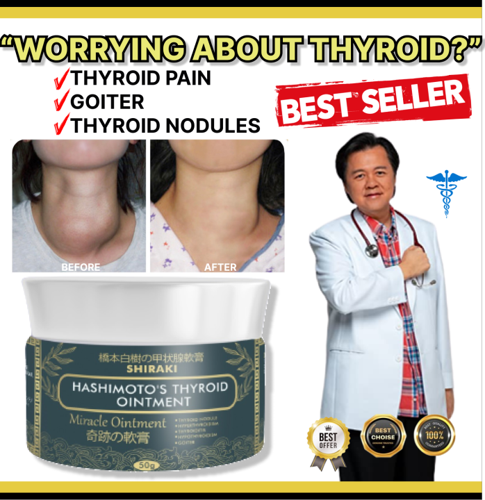 [BEST SELLING] THE BEST SHIRAKI THYROID OINTMENT | Thyroid Gland Nodule ...