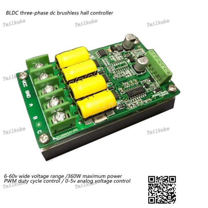 BLDC Three-phase DC Brushless with Sensor Hall 24V Motor Fan Turbine Motor Speed Drive ...