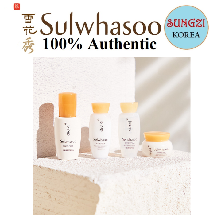 SULWHASOO Essential Daily Routine Kit (4 Items) | Lazada PH