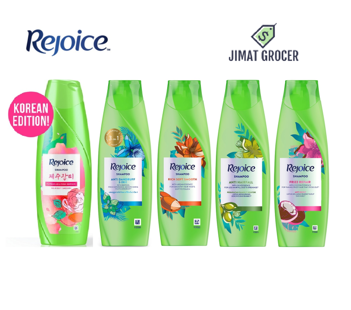 Rejoice Hair Shampoo 320ml | Lazada