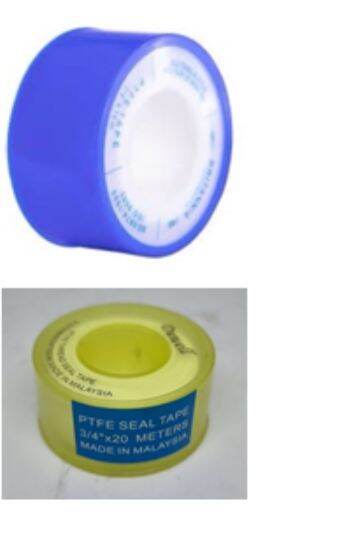 tapelon tape seal 1/2 and 3/4 | Lazada PH