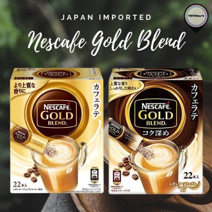 【🇲🇾 READY STOCK】Nestle Japan Nescafe Gold Blend Deep Rich Stick Coffee ...
