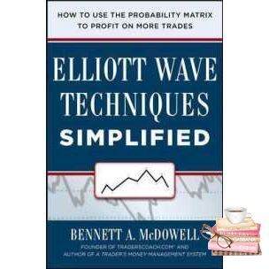 Enjoy Life >>> Elliot Wave Techniques Simplified [Hardcover] | Lazada.co.th