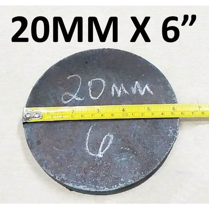 MS BASE PLATE 20MM THICKNESS X 6 INCHES DIAMETER CIRCLE MILD STEEL ...