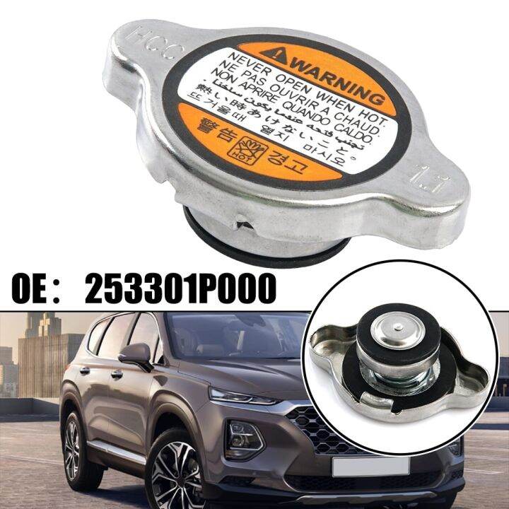 Car Coolant Radiator Cap 253301P000 For Hyundai Elantra 12-16 For Kia ...
