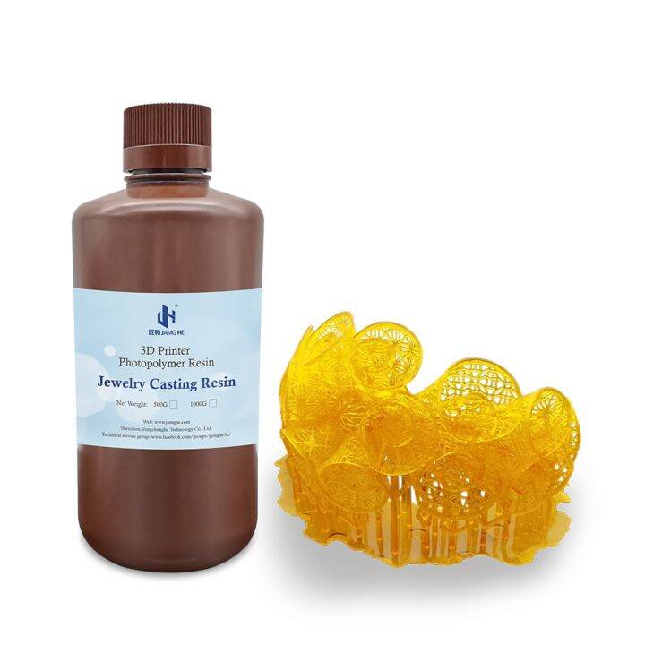 JAMGHE Jewelry Casting Resin for Monochrome 4K 8K LCD 3D Printer Super ...