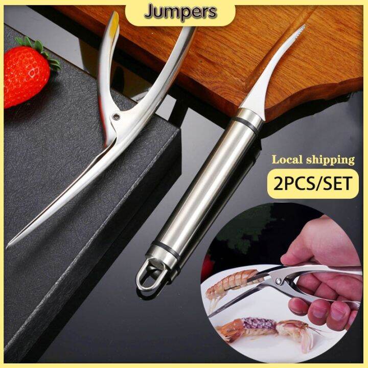 【Ready Stock】2PCS Stainless Steel Shrimp Peeler Kitchen Peelers Fish ...