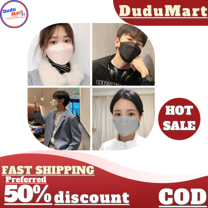5PCS/10PCS KF94 mask 4-layer non-woven protective filter 3D Korean Mask ...