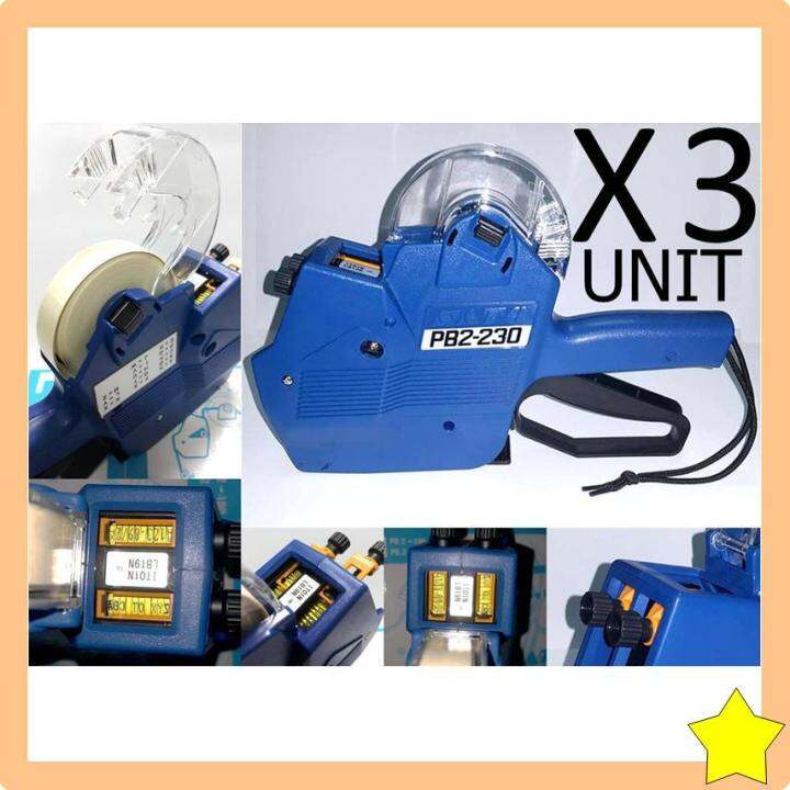 Sato PB-2(230) Double Line Price Labeller Gun(10+10 Digits) - 3 Unit ...