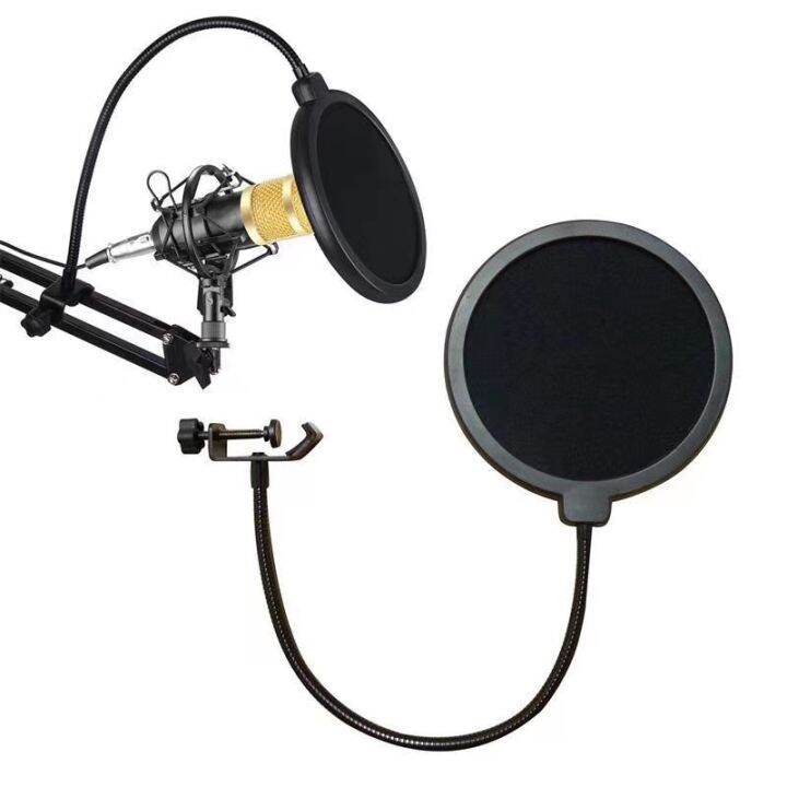 Microphone Flexible Anti Noise Net Mic Filter Shield Speaking Recording ...