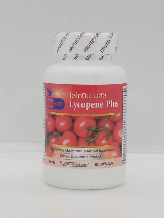 ไลโคปีน พลัส Lycopene Plus ตรา บลูเบิร์ด ขนาด 600 มิลลิกรัม 60 แคปซูล | Lazada.co.th