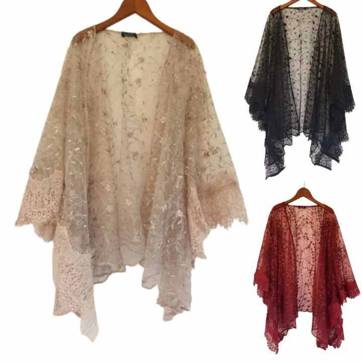 Cardigan brokat Brokat kondangan Outer kebaya | Lazada Indonesia