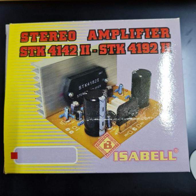kit ampli stk 4142..4192 ii stereo 500w | Lazada Indonesia