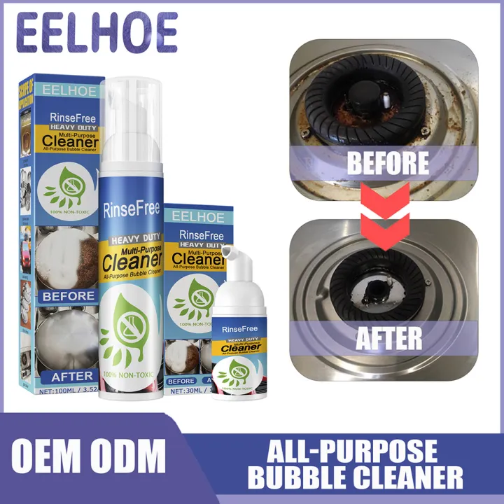 eelhoe kitchen heavy oil foam cleaner multi-purpose degreasing and descaling foam type oil ...