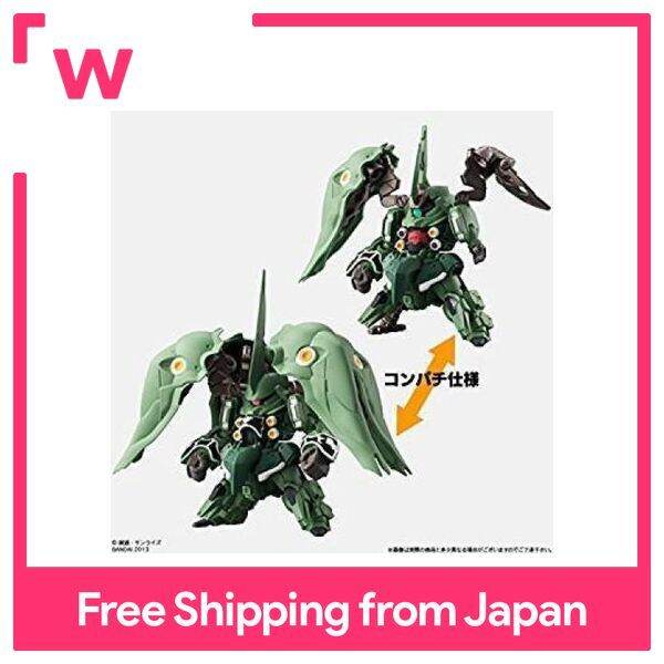 FW GUNDAM CONVERGE EX 01 1 piece (Shokugan / Gum) | Lazada PH