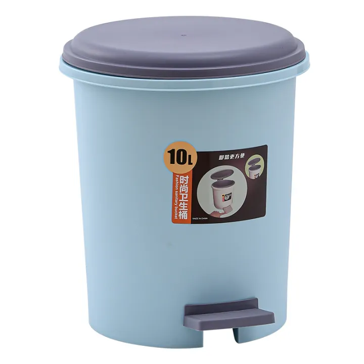 DOUBLE STAR Foot Operated Dust Bin Office Waste Bin Garbage Bin Trash ...