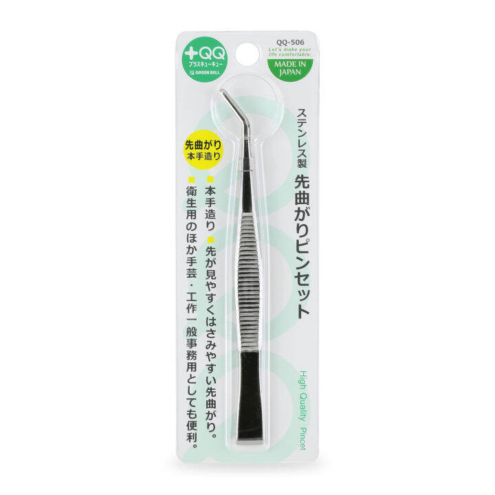 Greenbell แหนบปากโค้ง (QQ-506) | Lazada.co.th
