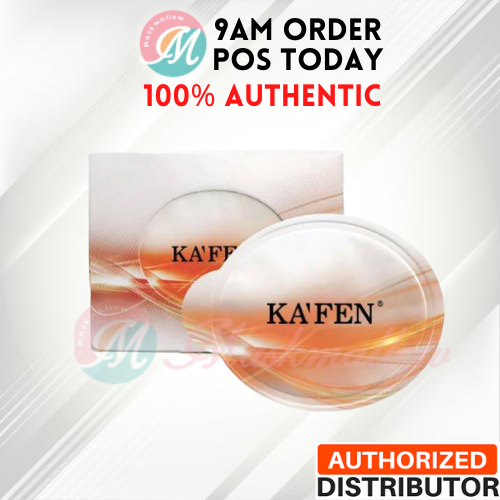 Ready stock - Kafen moisture egg shape hair mask 12ml 卡氛 保湿荷蛋发膜 12ml ...