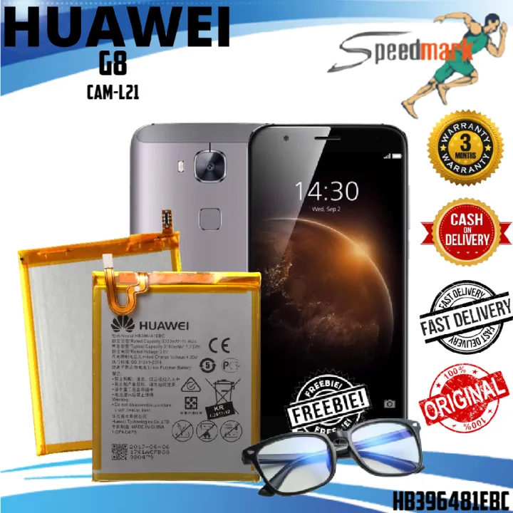 Huawei G8 Battery Model HB396481EBC Capacity (3000mAh) with Anti ...