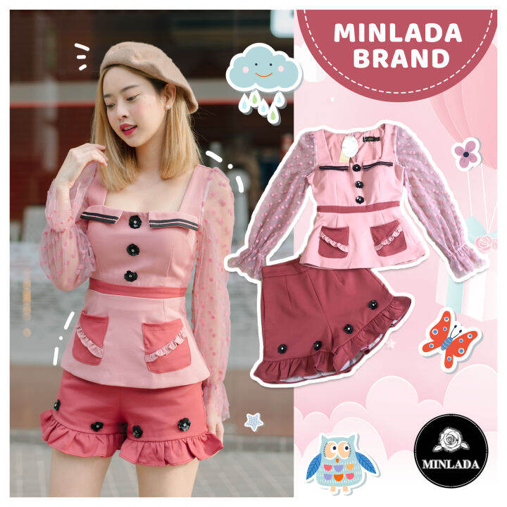 Minlada Brand การันตีเสื้อผ้าแบรนด์แท้ Set เสื้อแขนยาว ซีทรู ว้าวมาก สีชมพูตัดกางเกงสีชมพูเข้ม ...