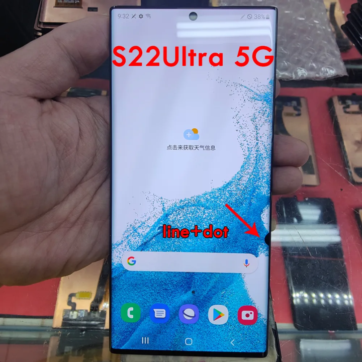 6.8'' With Dot Line burn Display for Samsung Galaxy S22 Ultra 5G LCD ...