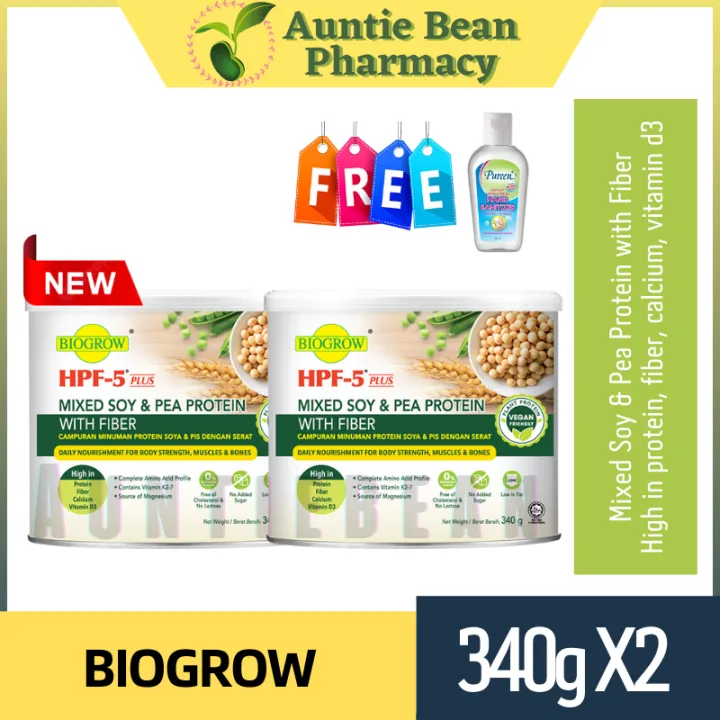 Biogrow HPF-5 High Protein Fiber Powder 380G X 2 TIN exp:11/2024 ...