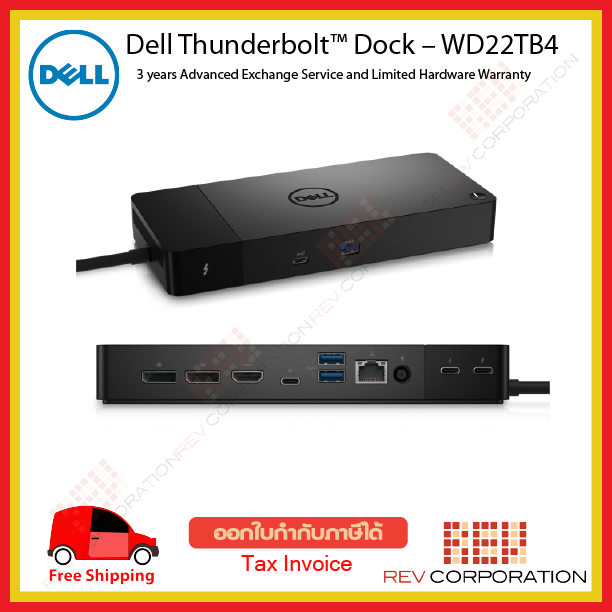 (ผ่อนชำระ 0%) Dell Thunderbolt™ Dock – WD22TB4 multiple 4K displays ...