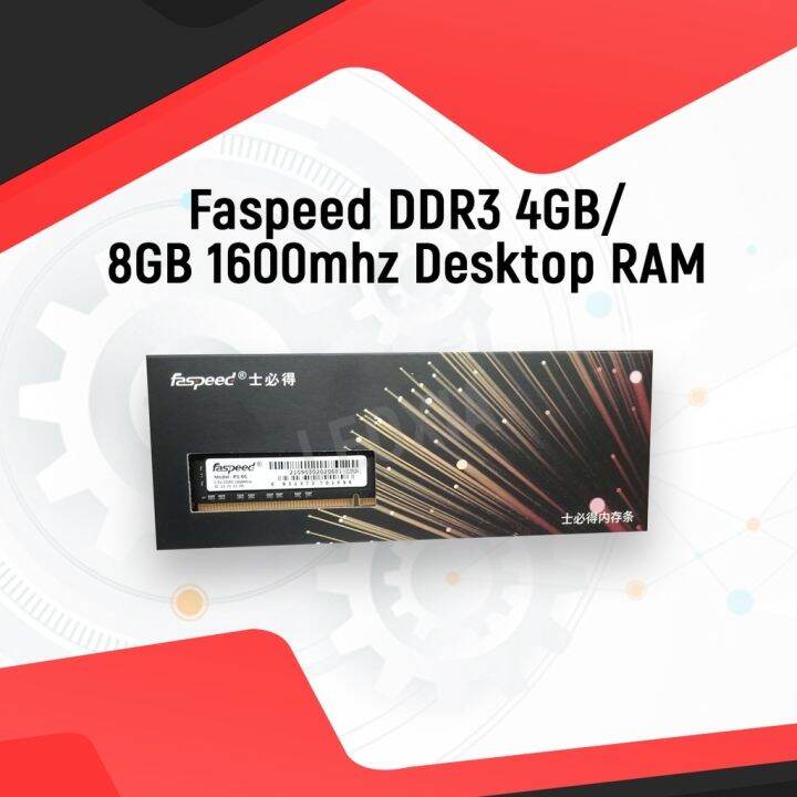 PX yirouqu8807 Faspeed DDR3 4GB/8GB 1600mhz Desktop RAM | Lazada PH