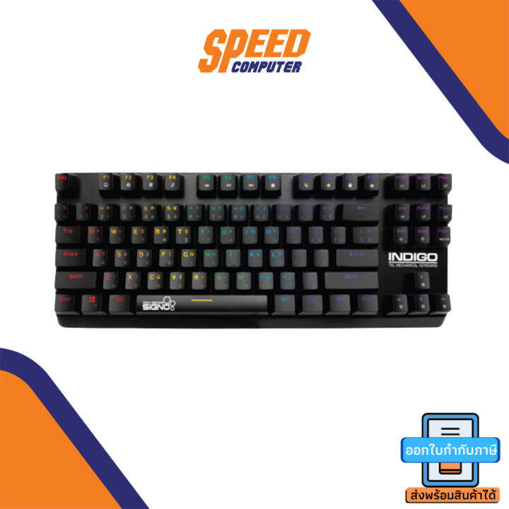 SIGNO KEYBOARD (คีย์บอร์ด) KB-718 INDIGO TKL (MINI RGB LED) (RED ...