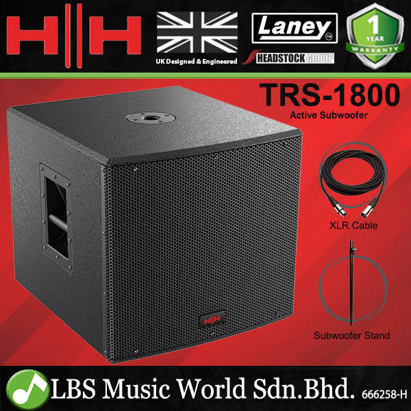 HH Electronics TRS-1800 1400 Watt 18 Inch Active Powered Subwoofer ...