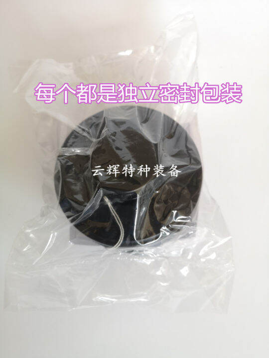 Gas mask filter canister FMJ05 FMJ08 gas mask filter box prevents ...