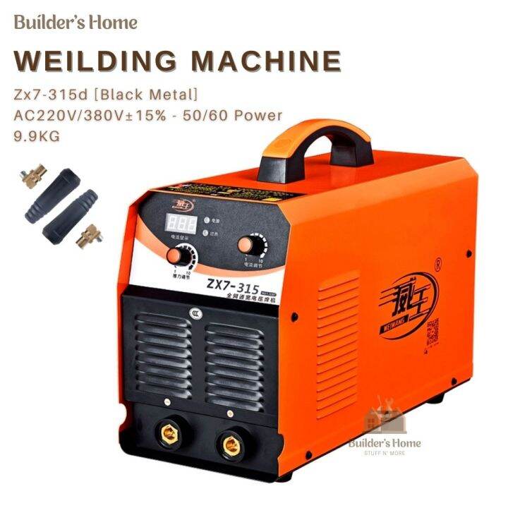 BH | ZX7-315D AC220V/380V±15% 50/60 Electric Welding Machine ...