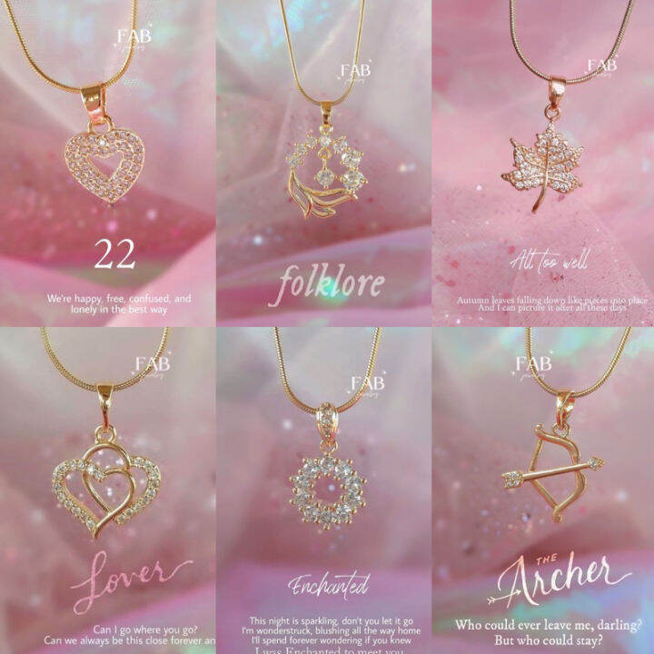 FAB | Taylor Swift Inspired Collection (Batch 2) | Lazada PH