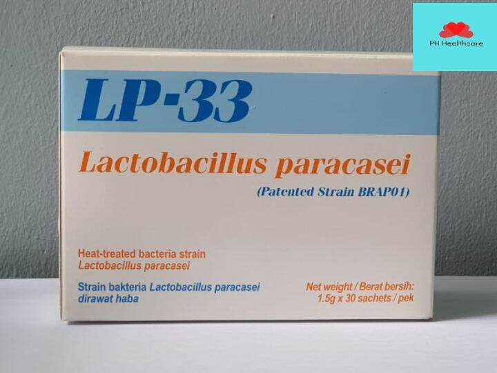 LP-33 Lactobacillus Paracasei Probiotic / Probiotics Patented Strain ...