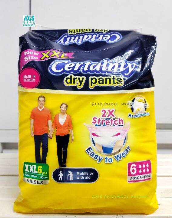 CERTAINTY DRYPANTS (ADULT DISPOSABLE DIAPERS) | Lazada