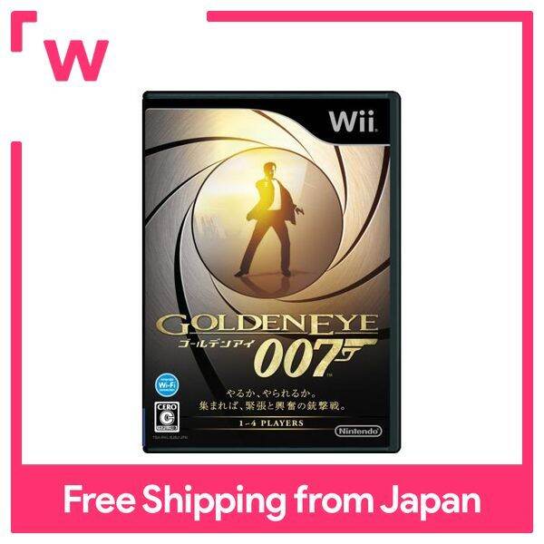 007-Wii ดวงตาสีทอง | Lazada.co.th