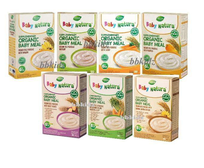 ORGANIC ! Baby Natura Baby Cereal Porridge | Lazada