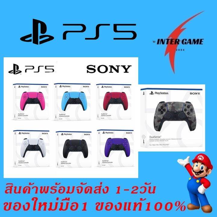 PS5 DualSense Wireless Controller #จอย ps5 #จอย ps.5 #Ps5 joy ps5 ...