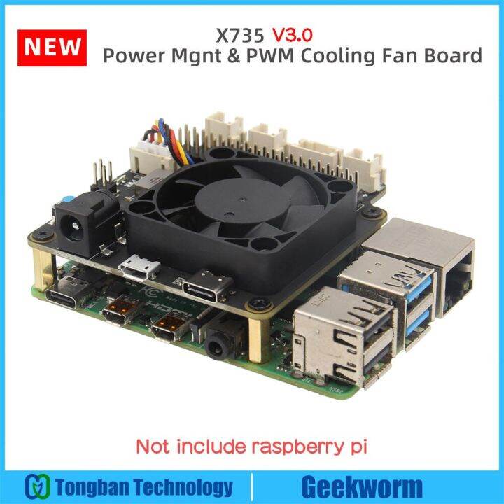 Geekworm Raspberry Pi X735 V3.0 Power Management Board พร้อมพัดลม PWM | ปลอดภัยปิด | DC 6-30V ...