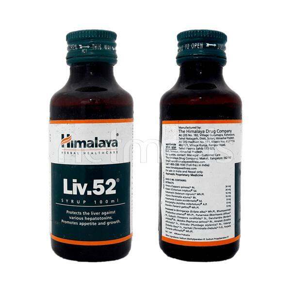 HIMALAYA Liv.52 Syrup 100ml (Liver care, Improves appetite and growth ...