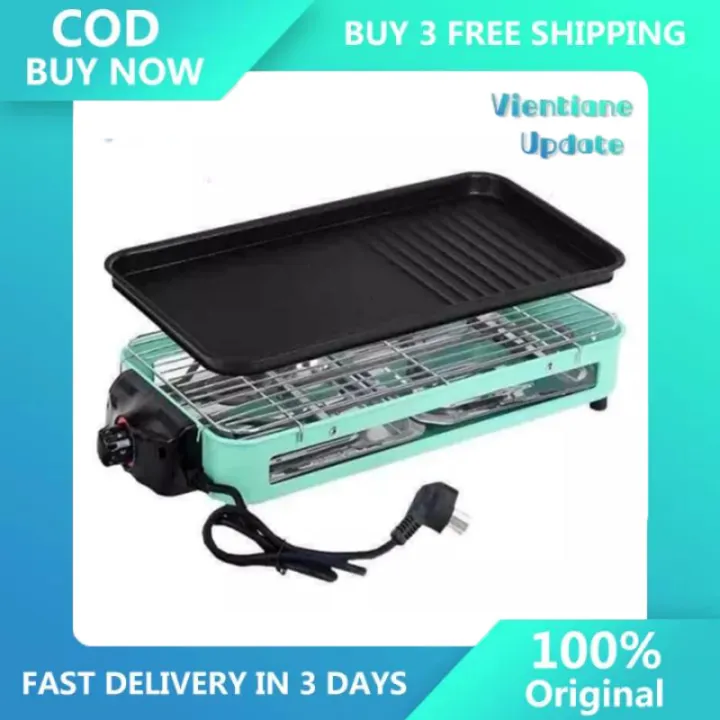 Simple Electric Grills (Blue) Home Electric barbecue rack No smoke oven ...