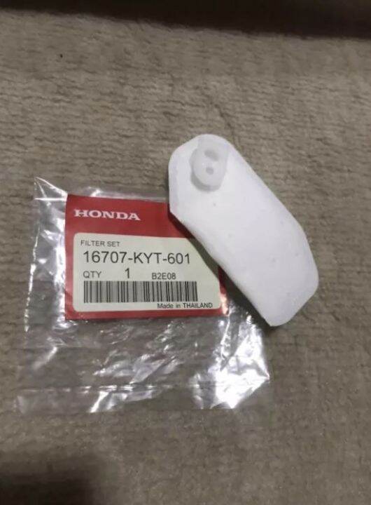 ผ้ากรองมอเตอร์ปั้มติ๊ก Scoopy-i เก่า/สกูปปี๊ไอ ตัวแรก (แท้ศูนย์ ...