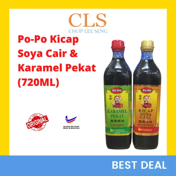 CLS Kicap Popo Soya Cair Dan Pekat Karamel Ligth Soy Sauce & Caramel Po ...