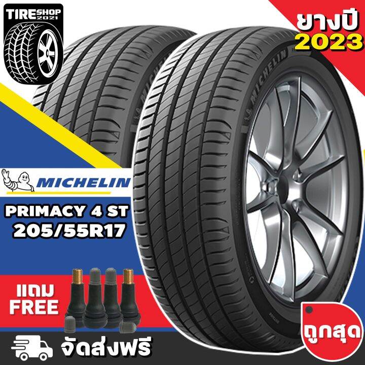 ยางมิชลิน Michelin รุ่น Primacy 4 ขนาด 205/55R17 **ยางปี2023** (ราคาต่อเส้น) **ส่งฟรี **แถมจุ๊บ ...