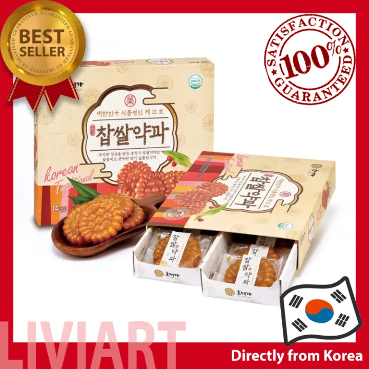 [Ho Jeong Ga] Korean Traditional Honey Cookie Yakgwa Premium Quality ...