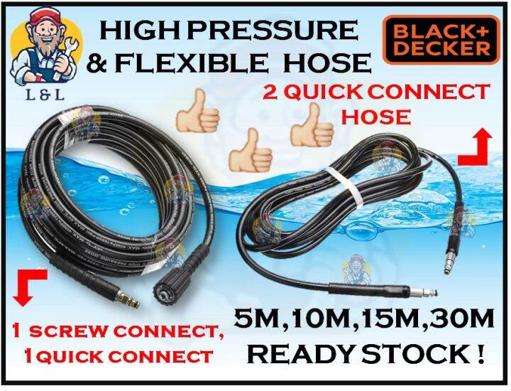 BLACK AND DECKER WATER JET MACHINE PW1200 PW1400 PW1370TD HIGH PRESSURE HOSE SPEC ( 2 QUICK ...