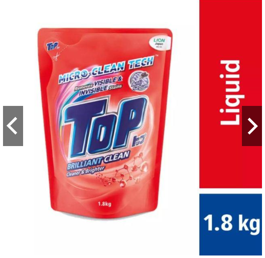 1.5-1.8kg top liquid Top Clean Liquid Laundry Brilliant Clean 1.5--1 ...