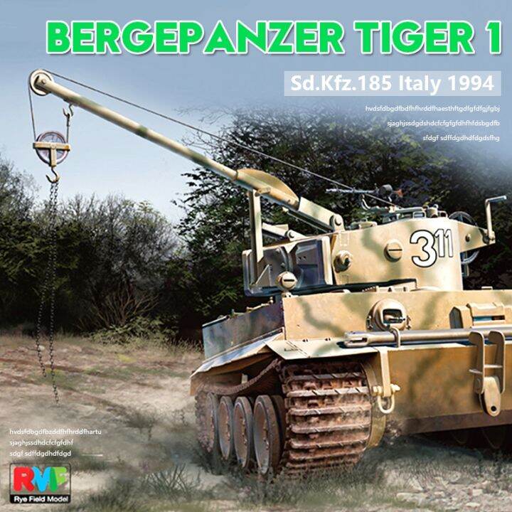 RYE FIELD RFM Ryefield Model RM-5008 1/35 German Tiger Battlefield ...